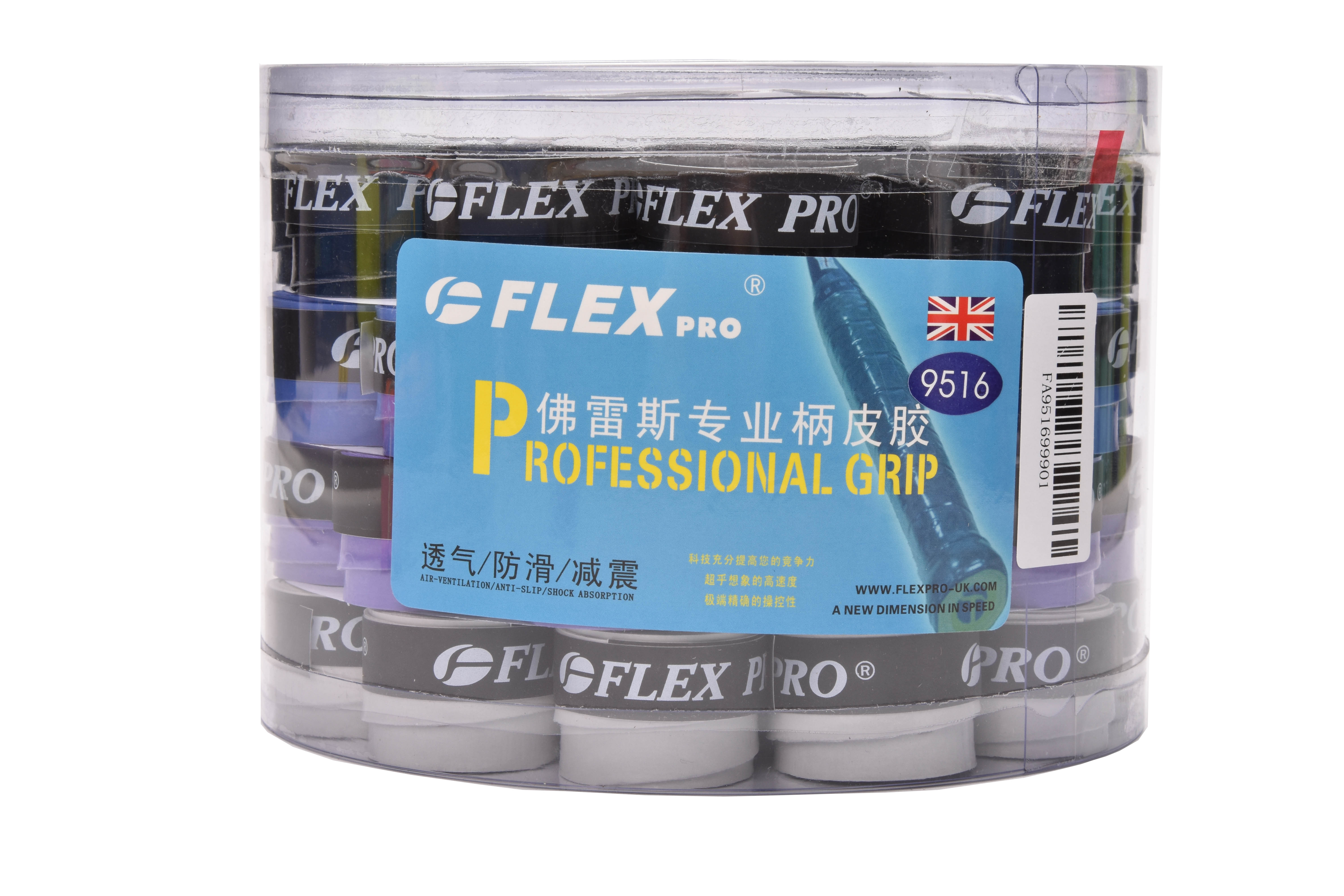 FLEXPRO U.K. GROUP LIMITED
