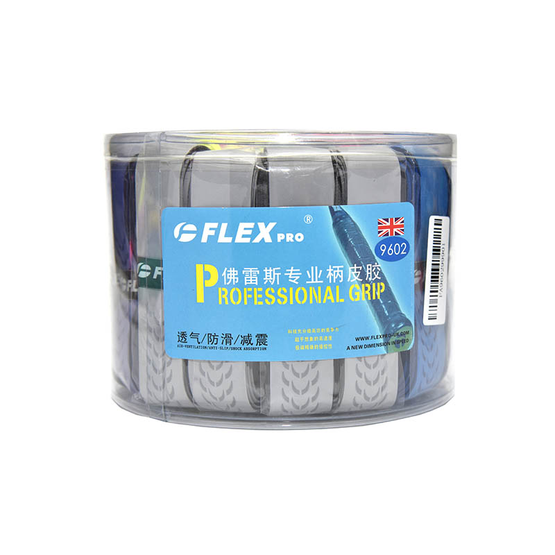 FLEXPRO U.K. GROUP LIMITED